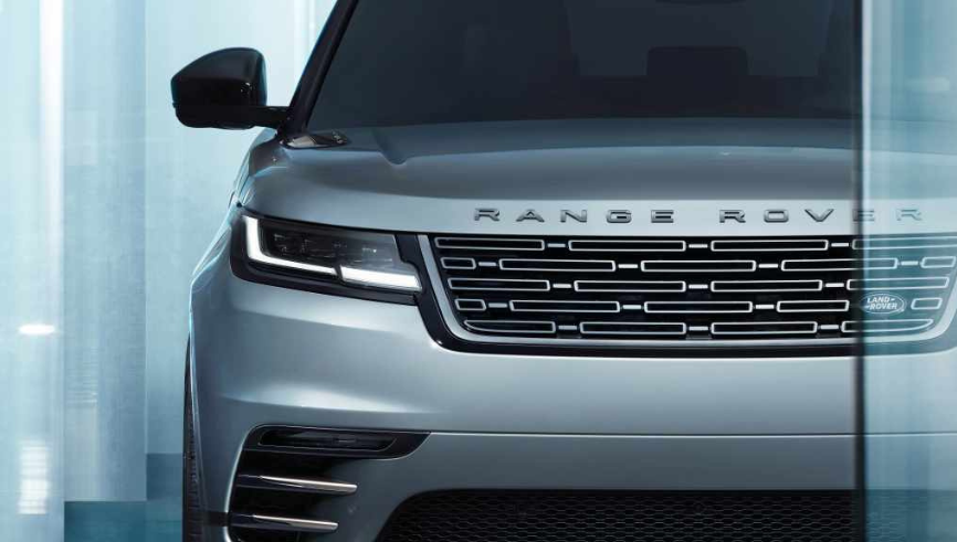 Range Rover Front Png